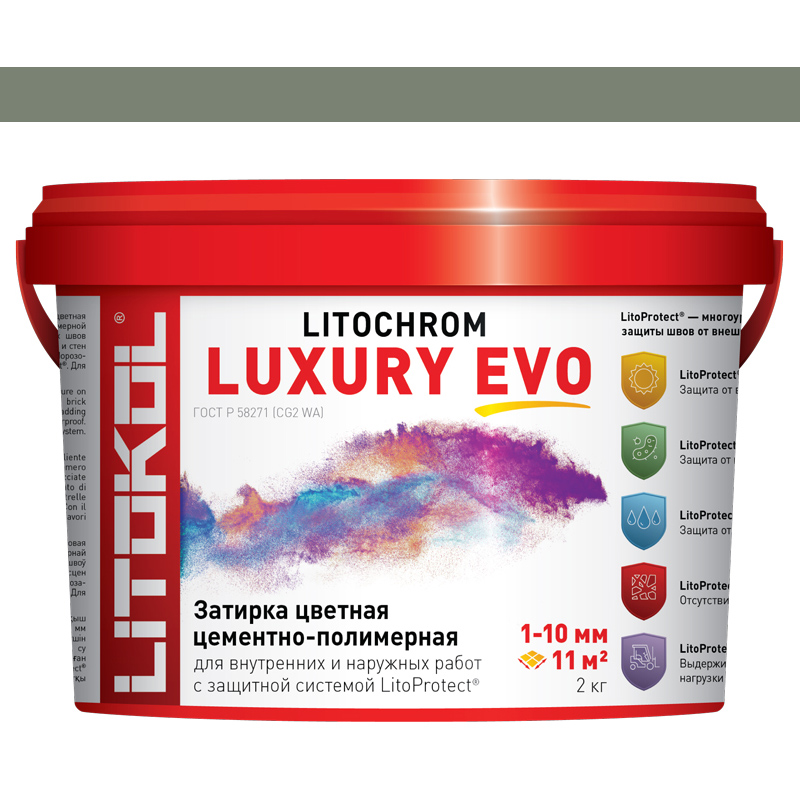 Фуга Litochrom Luxury Evo 385 нефрит 2 кг, Litokol купить в Минске ...